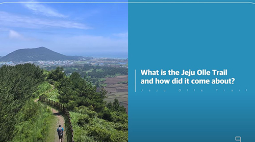 Jejuolle Trail